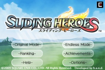 Sliding Heroes : ラビリンスとRTSの融合。スクエニのiPhoneオリジナルゲーム。1314 | AppBank