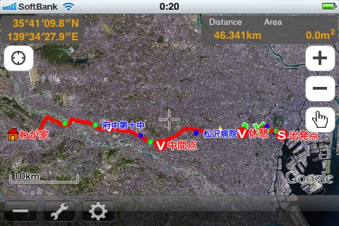 [iPhone, iPad] マップエディタ: 簡単な案内図から本格的な地図まで簡単に作成できるアプリ。GPSで自動地図作成も可能。930 | AppBank
