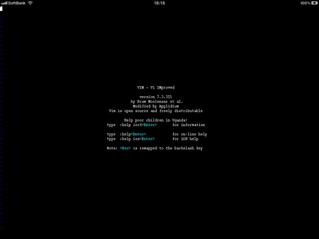 [iPad, iPhone] Vim: プログラマー必見。あのVimエディターがアプリになった！無料。 | AppBank