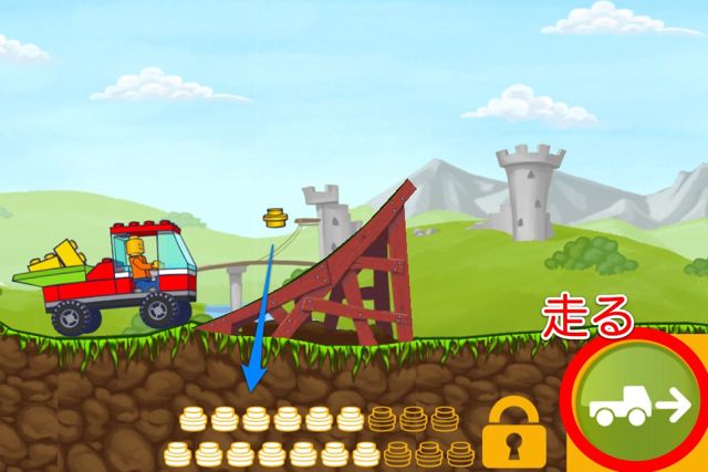 [iPhone, iPad] LEGO® App4+: LEGO車だよ、全員集合！大人から子供まで楽しめる。無料。 | AppBank