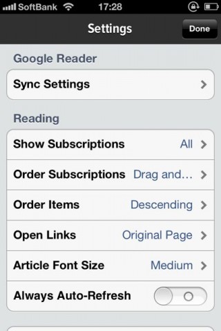 Newsify ~ Google Reader RSS News Client: サムネイル重視派の雑誌風RSSリーダー。無料。 | AppBank