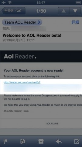 Googleリーダー後継候補の1つ「AOL Reader」の使い方。 | AppBank