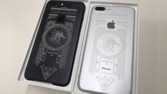 【キングス】7月22日に巨龍戦争日中対戦イベント開催! 参加で特製iPhone 7 plusが当たる!! | AppBank