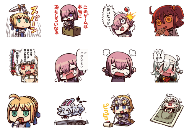 【FGO】LINEスタンプ第3弾「マンガで分かる！FGO」が配信開始 | AppBank