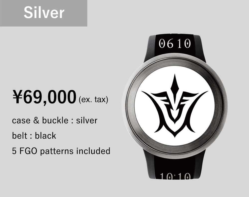 【FGO】「FES Watch U」にコラボモデル登場。文字盤とベルトの柄がアニメーションするハイテク腕時計 | AppBank