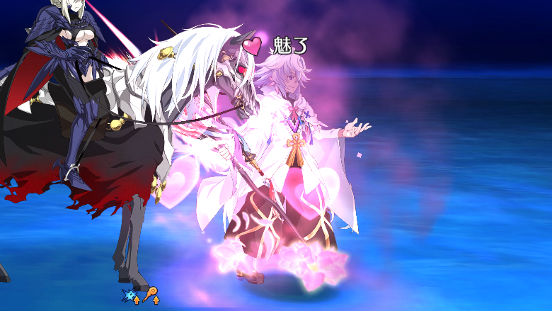【FGO】魅了状態付与系スキルを使えるサーヴァント一覧 | AppBank