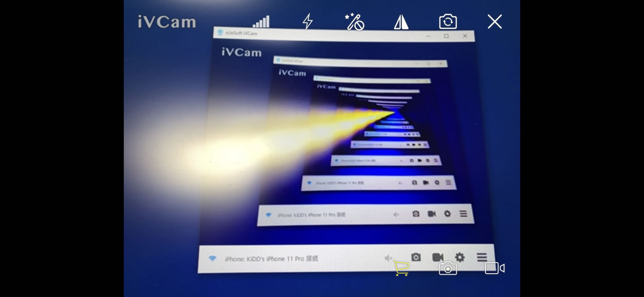 Webカメラの在庫がない? iPhoneやAndroidスマホをカメラにできるアプリ『iVCam』レビュー! | AppBank