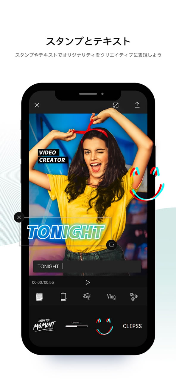 ポイント運用でPonta集めが人気! みんなが使い始めたiPhoneアプリランキング【2020年8月第3週】 | AppBank