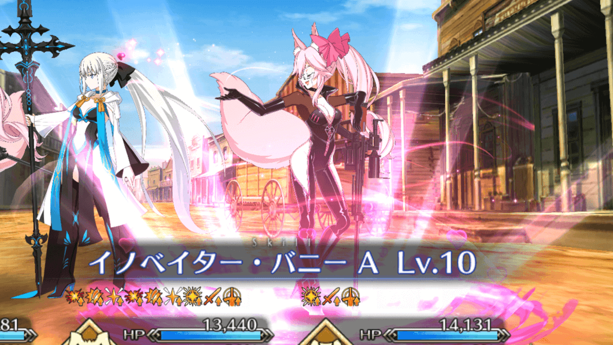 【FGO】WコヤンスカヤのB宝具システムを解説。3T宝具連打が可能なサーヴァントも紹介 | AppBank