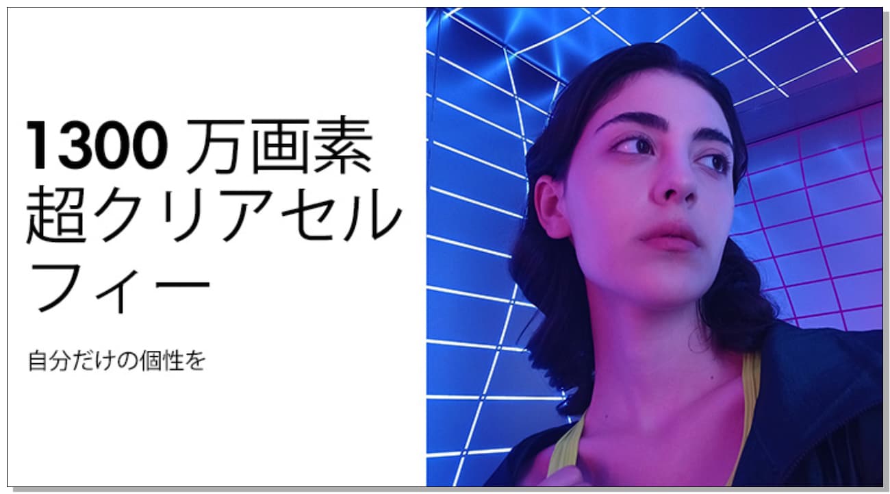 24,840円スマホ「POCO M5s」は6400万画素カメラ・有機ELディスプレイ・オクタコア搭載〝コスパキング〟だッ!! | AppBank