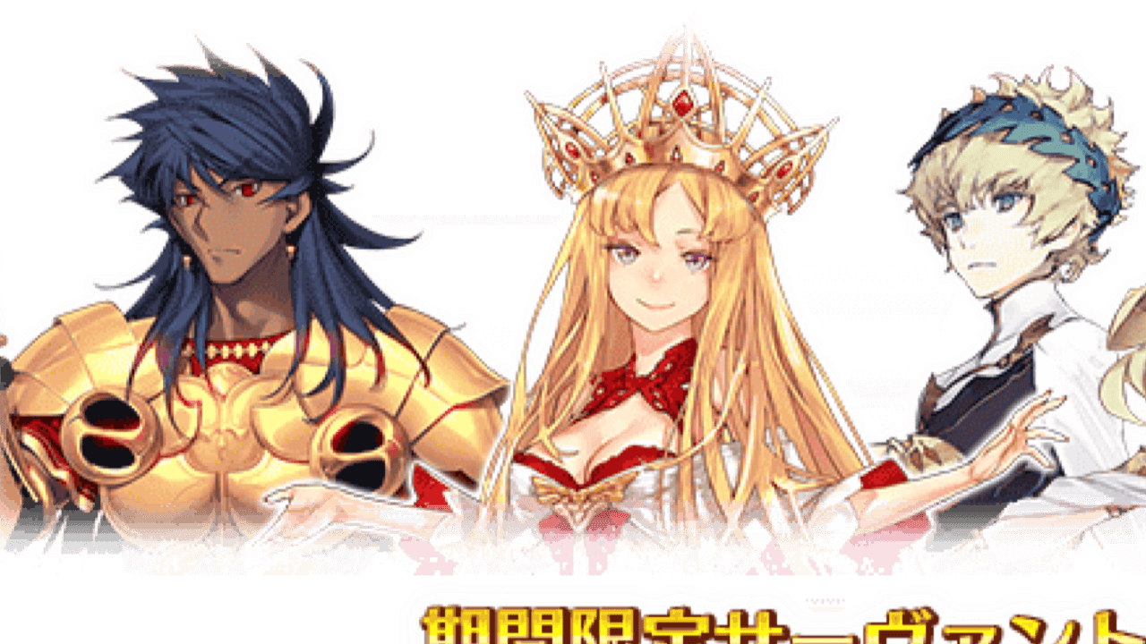 【FGO】ロムルス＝クィリヌス復刻! スト限の星4も。オリュンポスピックアップ詳細まとめ | AppBank