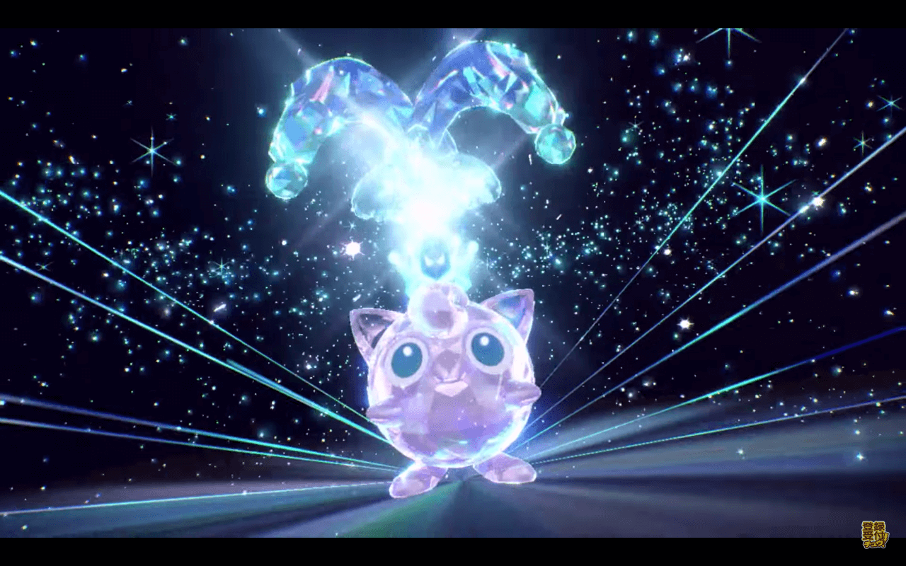 【ポケモンSV】野生のテラスタルポケモン!? キリンリキの進化も。最新映像の公開情報まとめ | AppBank