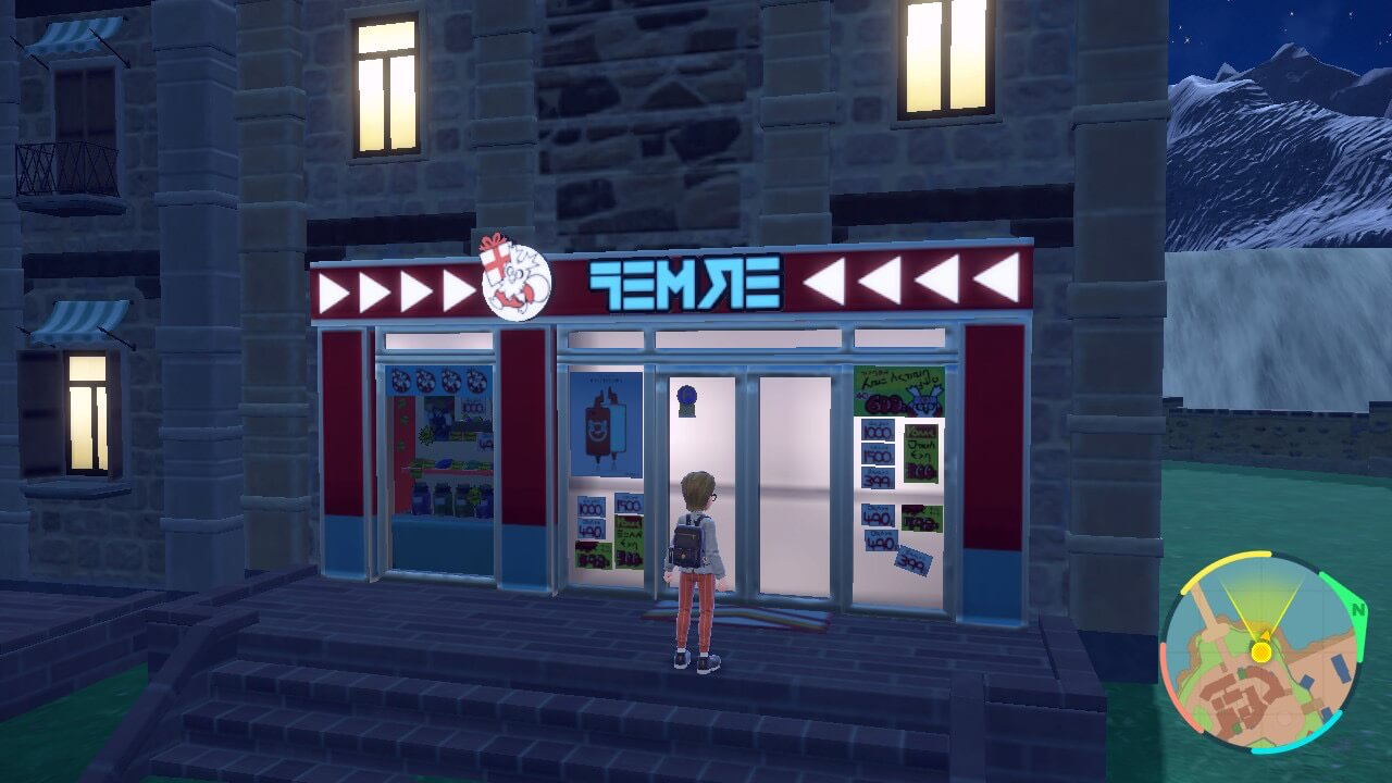 【ポケモンSV】“6V”って一体何のこと!? どうやって確認するの!? 今更聞けない知識紹介 | AppBank