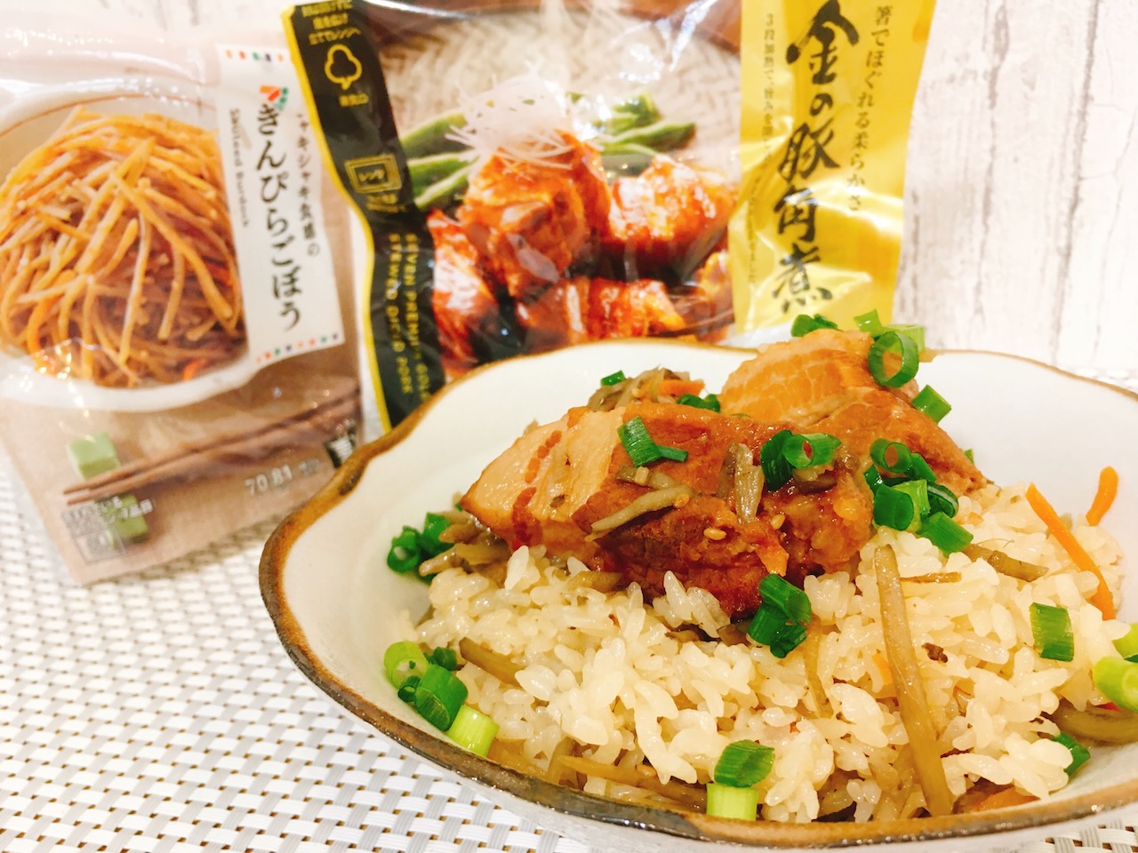 【レシピ】セブン「金の豚角煮」と「きんぴらごぼう」で炊き込みご飯を作ってみた!! お腹がすく香りNo.1!! | AppBank