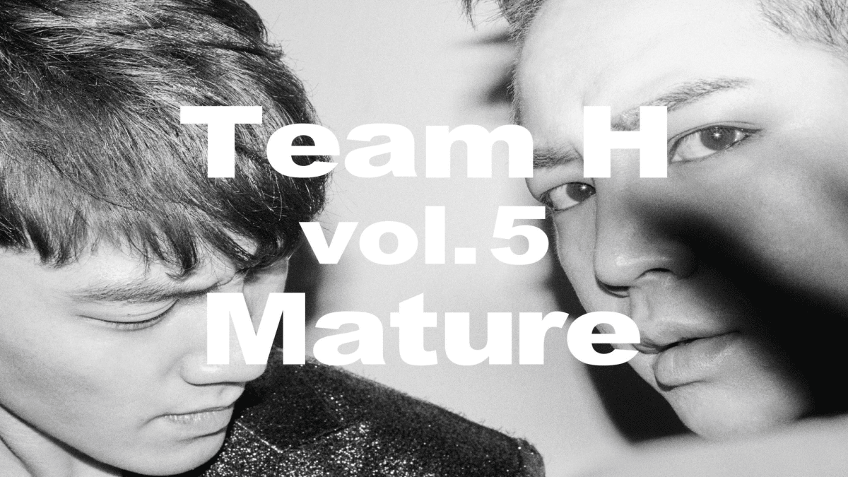 【解説】知らない人はいない!? ダンスミュージックユニット「Team-H(チームエイチ)」を徹底紹介! | AppBank