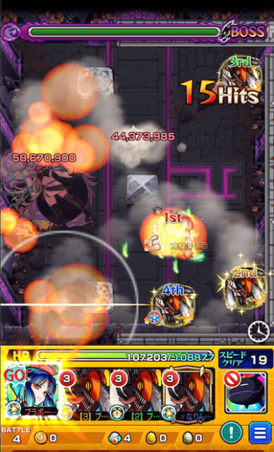 【モンスト】ヤクモでアインスをワンパン! 2分台クリアはEXに即遭遇できそう! | AppBank