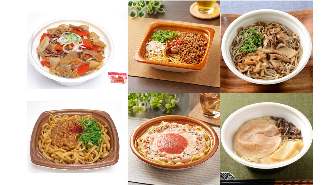 【1月24日週】コンビニ3社「麺」新商品まとめ。セブン・ファミマ・ローソン | AppBank