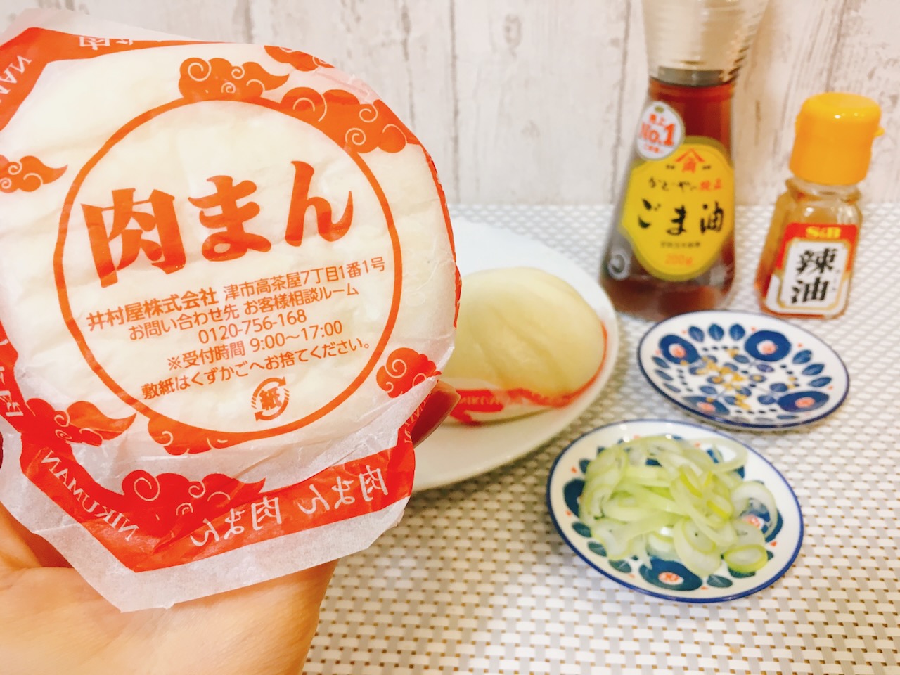 人気No.1の肉まんアレンジやってみた!! フライパンだけで外はカリッと中はもちっと!! | AppBank