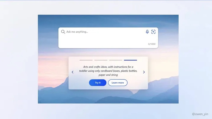 次世代「Chat GPT 4」と合体したマイクロソフト「Bing」の画面がリーク、Googleの終わりが見えた…！ | AppBank