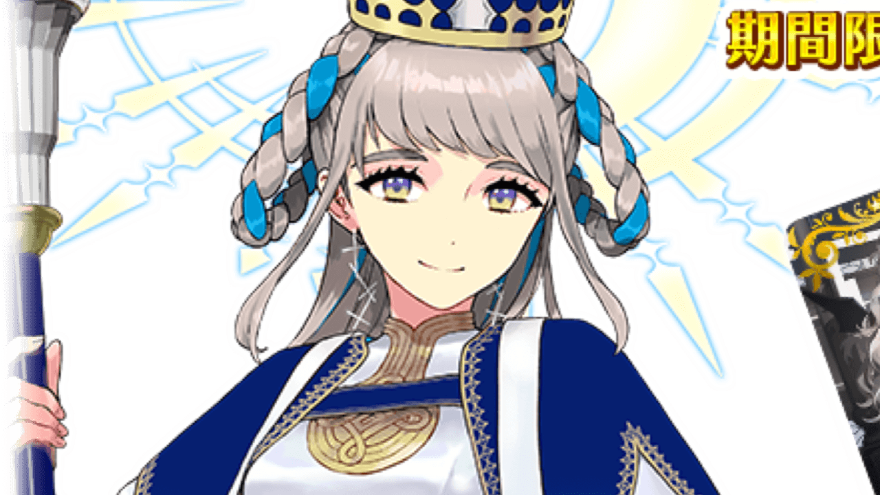 【FGO】女教皇ヨハンナ実装! ニトクリスオルタ含む24騎もバレンタインでPU | AppBank