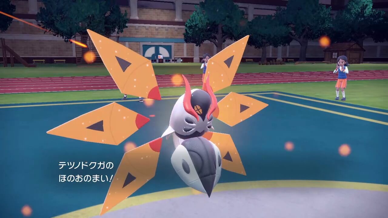 【ポケモンSV】テツノドクガは実質メガリザY!?【日記#9】 | AppBank