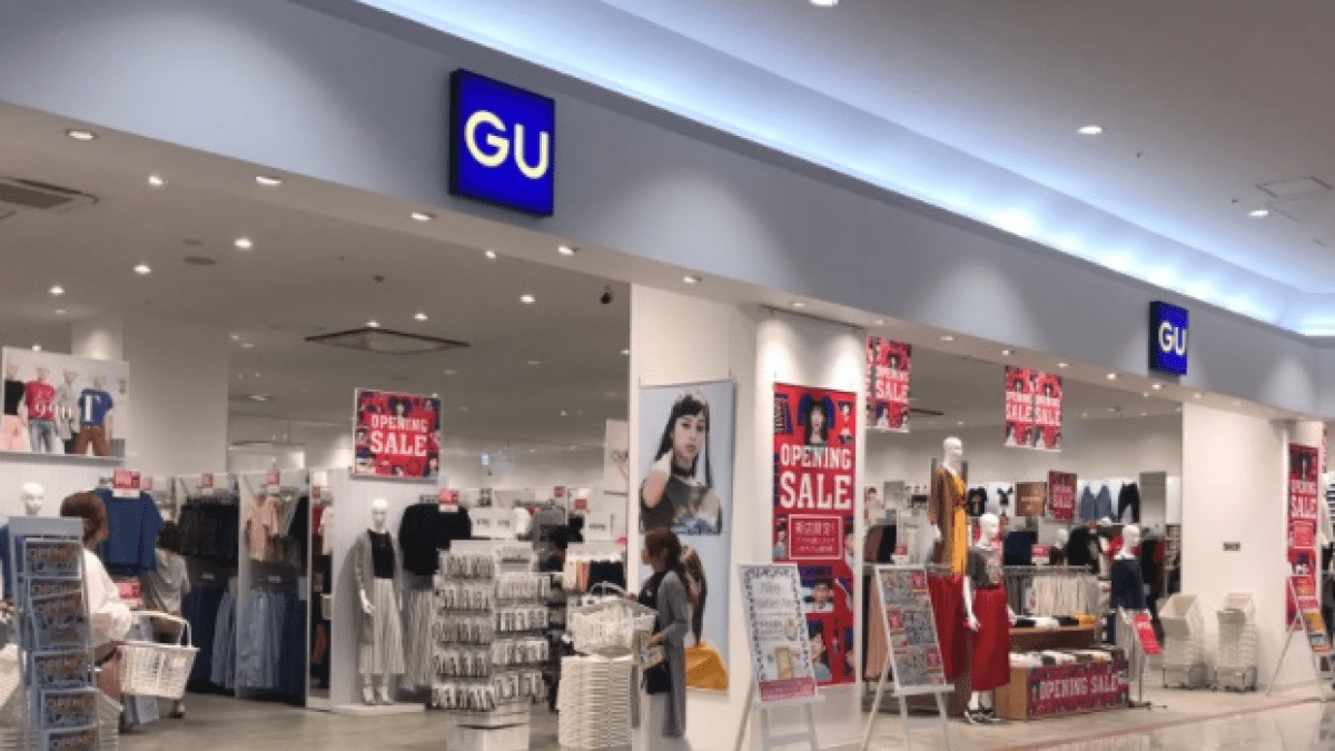 【おしゃれさん必見】GUでかわいいトレンドシューズやパンプスが手に入る! オフィスカジュアルコーデに必須! | AppBank