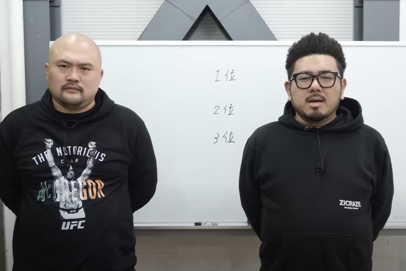 鬼越トマホークが語る大物なのに緊張しない芸人とは 1位の理由に納得の声が続出 Appbank