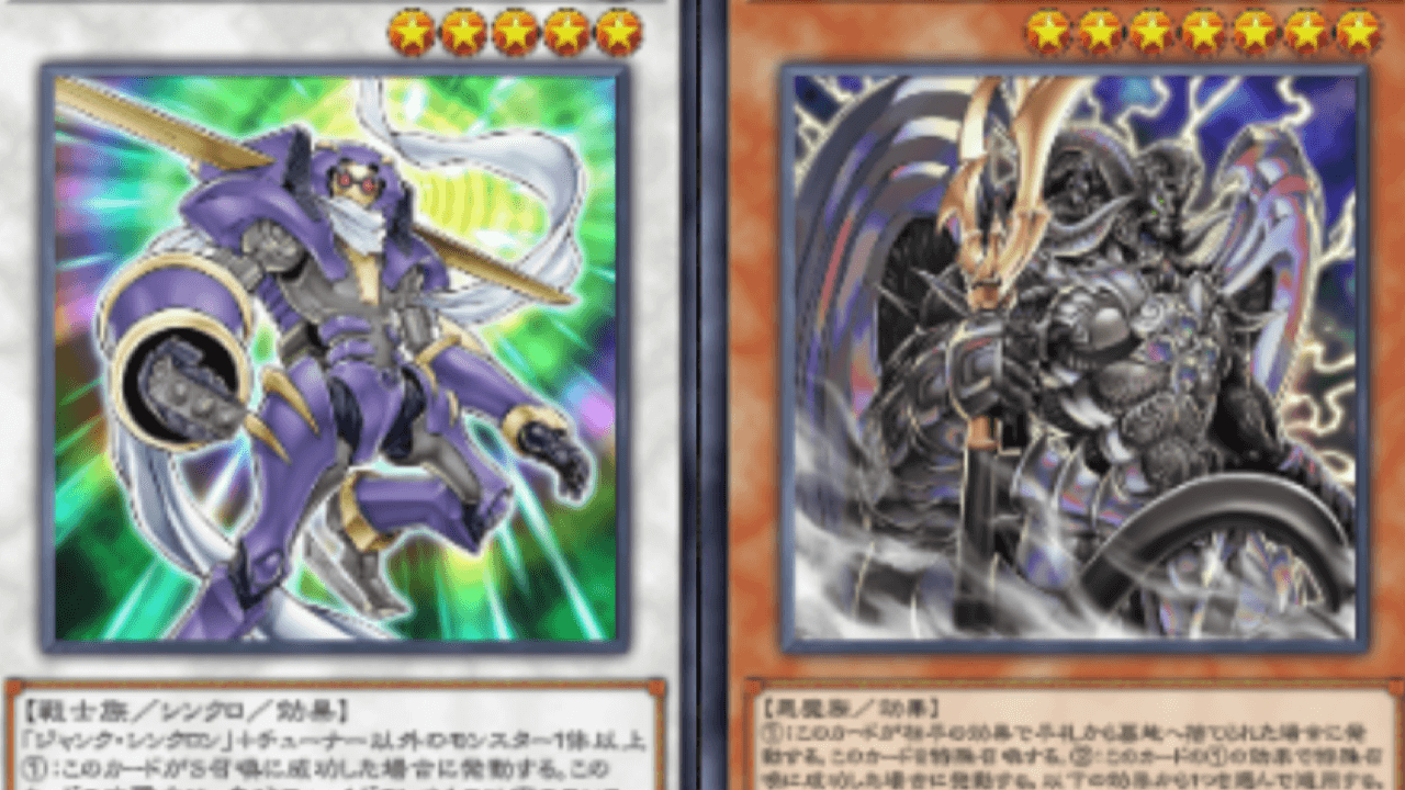 【遊戯王OCG】アニクロ2023最新カード公開!ジャンクウォリアーのイラスト違いも | AppBank