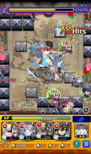 【モンスト】エレン＆ジークのボス1ワンパンが楽すぎたw | AppBank