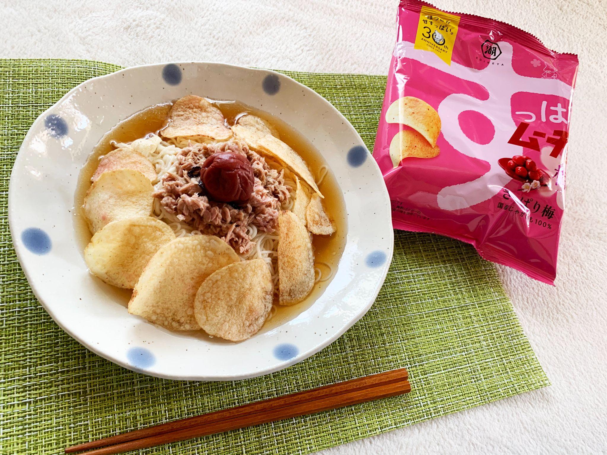 すっぱムーチョそうめんってマジ？夏にぴったりの悪魔アレンジぜひ試してみて | AppBank