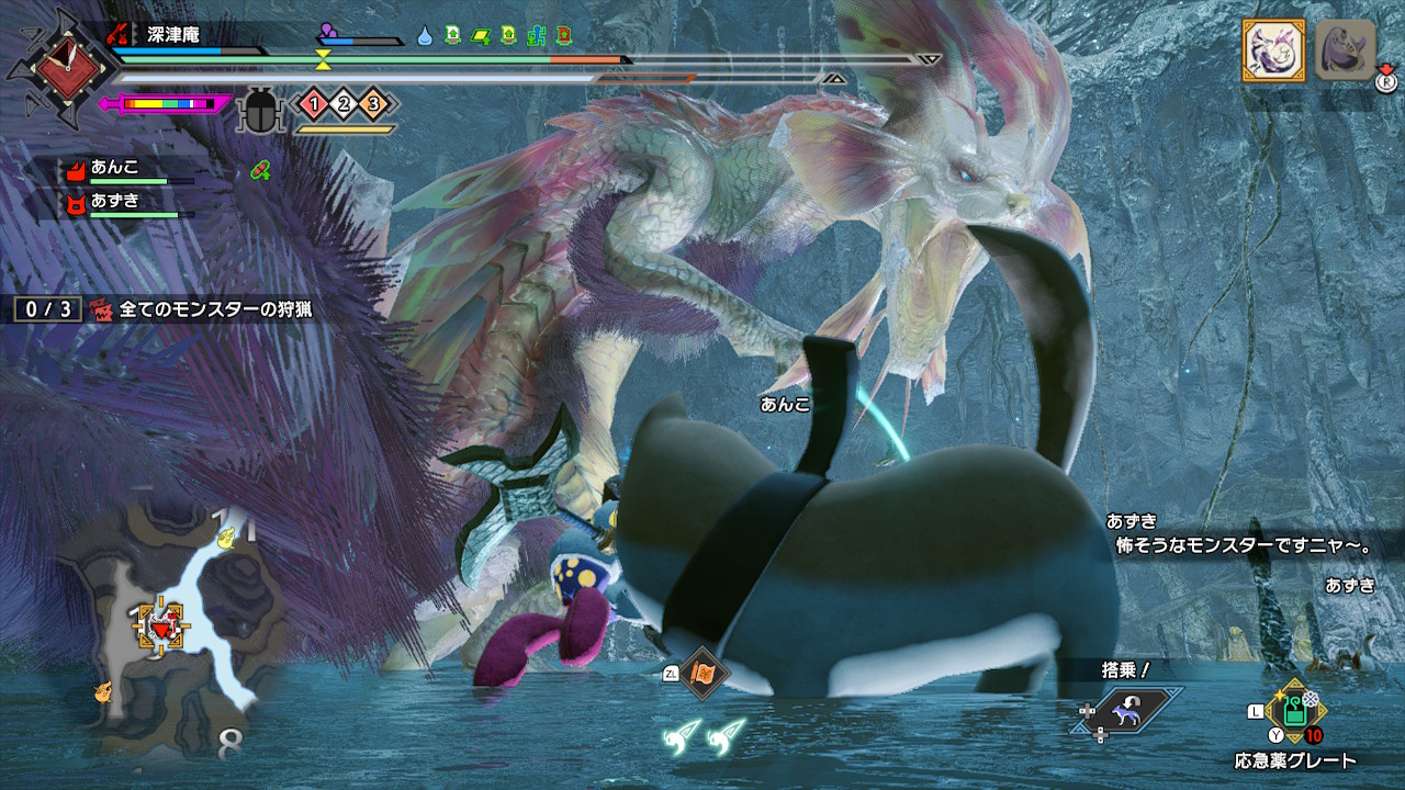 【モンハンサンブレイク】超絶可愛いネコ重ね着が配信開始！でも落とし穴が…【深津庵の狩りログ:54】 | AppBank