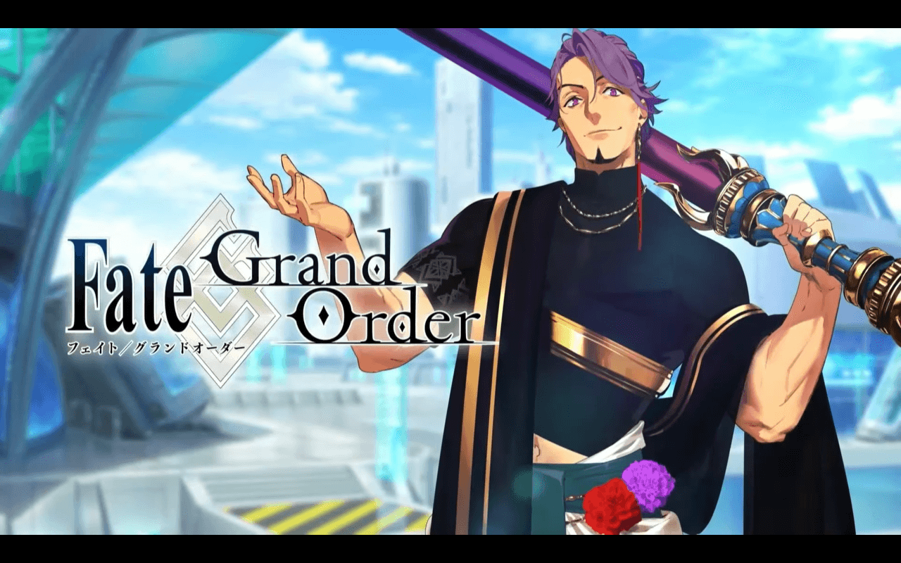 【FGO】星5ランサー「ビーマ」実装!奏章Iの事前情報も公開 | AppBank