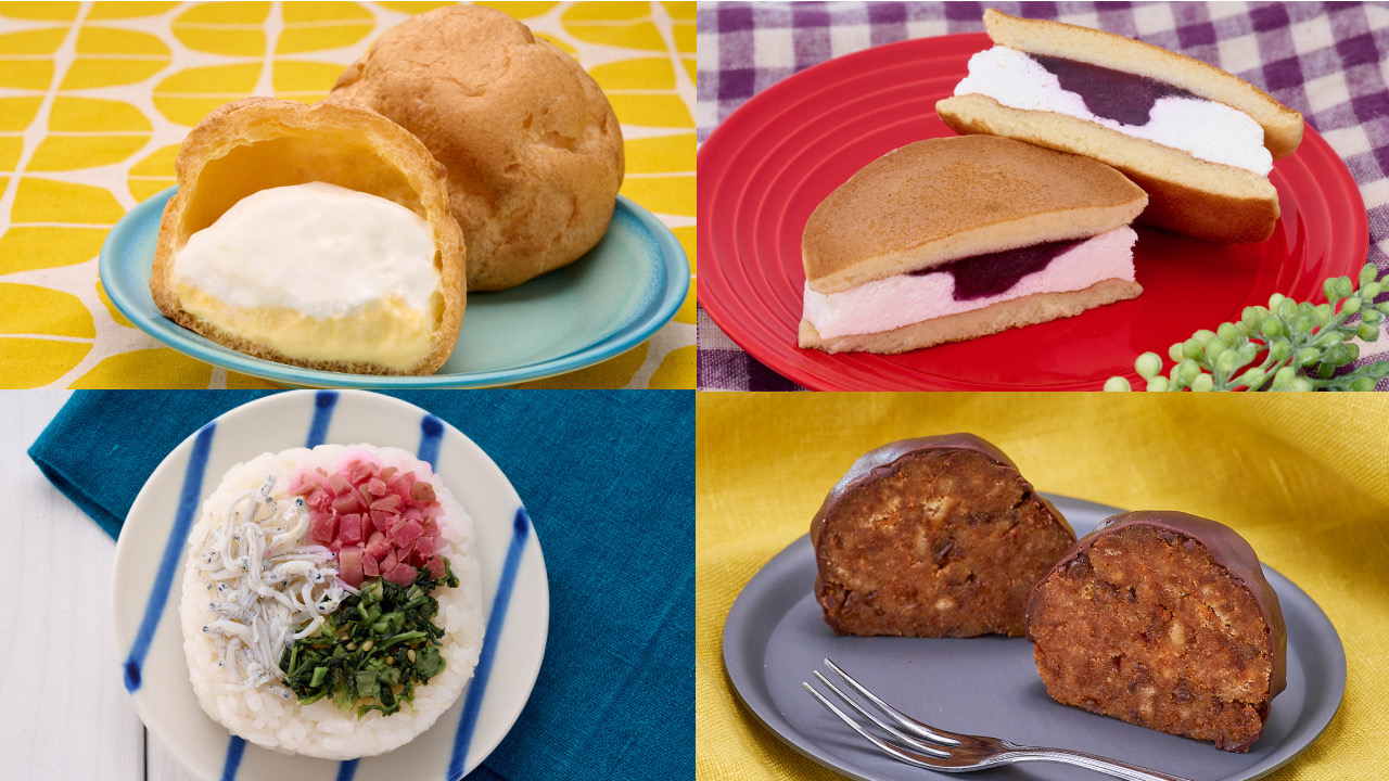 瀬戸内レモン使用「ツインシュー」やラム酒香る「ラムボール」など100円台の新商品登場！#ローソンストア100 | AppBank