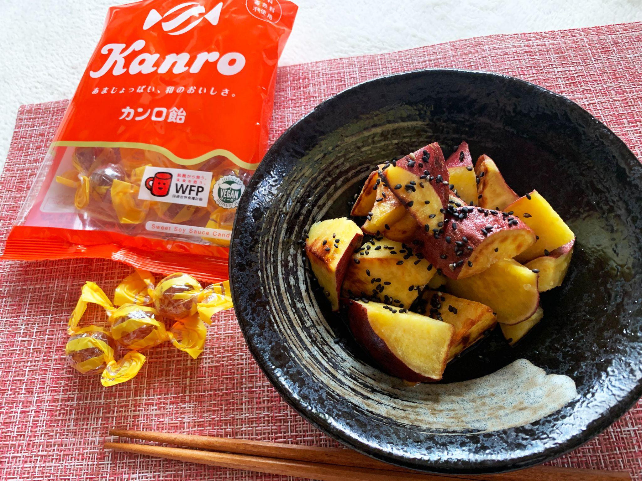 カンロ飴でウマママ！な大学芋を作っちゃうぞ！甘じょっぱいウマウマレシピ爆誕で全私がスタンディングオベーション | AppBank