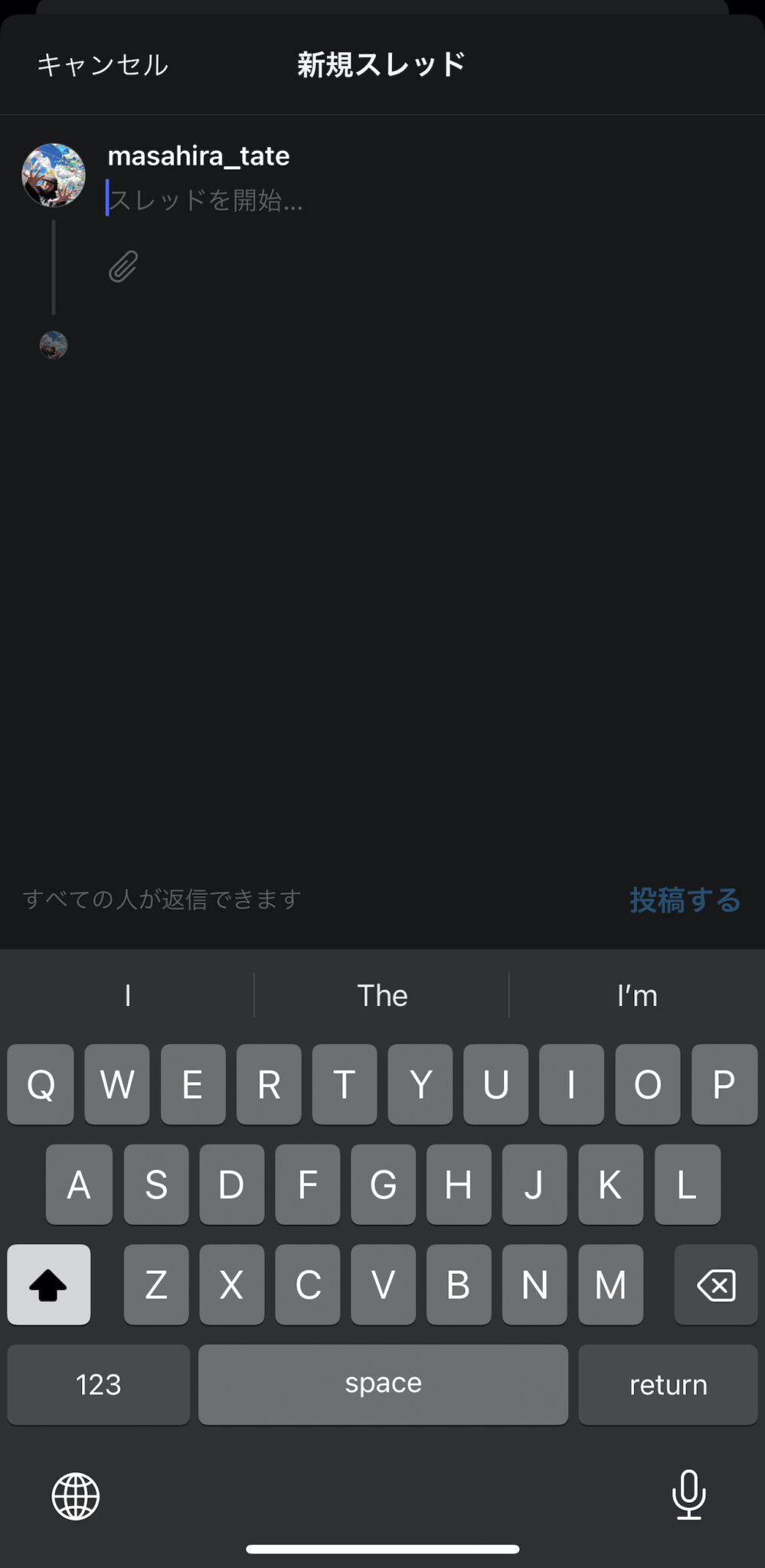 新SNS「Threads（スレッド）」とは？ 使い方をわかりやすく解説 | AppBank