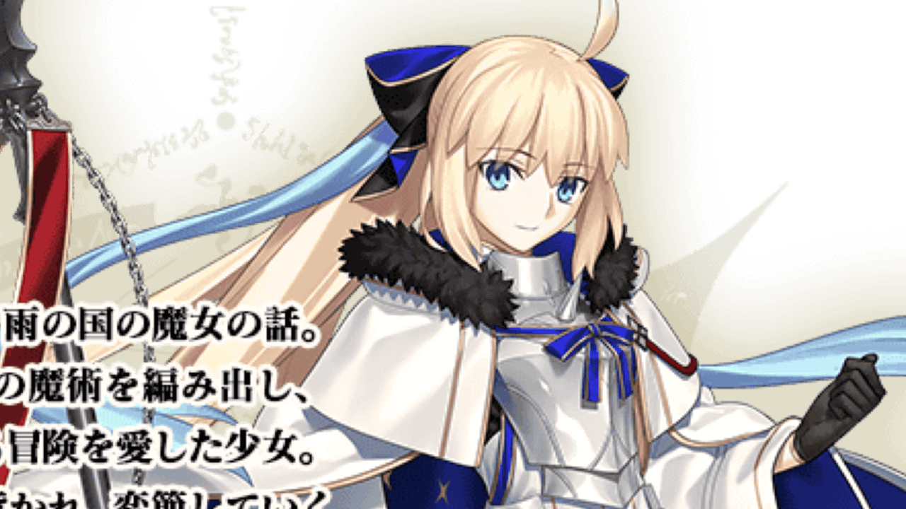【FGO】星5キャスター「救世主トネリコ」ピックアップが開始!今回からオマケも実装 | AppBank
