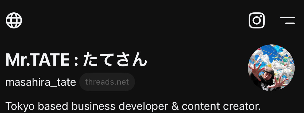 新SNS「Threads（スレッド）」とは？ 使い方をわかりやすく解説 | AppBank