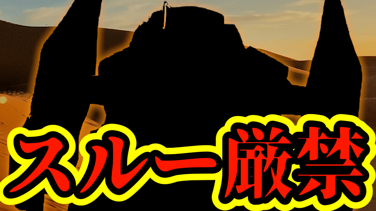 【ポケモンGO】これだけは捕まえとけ!たった1時間で最強のアイツが手に入るぞ | AppBank