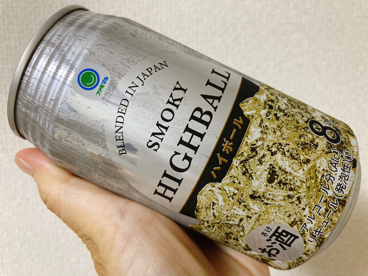 コンビニ大手3社PBハイボール飲み比べ!あなたの好みはどのハイボール? #今週のコンビニ酒 | AppBank