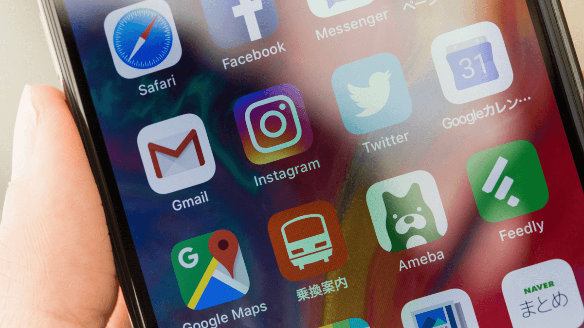 本人そっくり!? BTS・RMのInstagramアイコンにファン驚愕 | AppBank