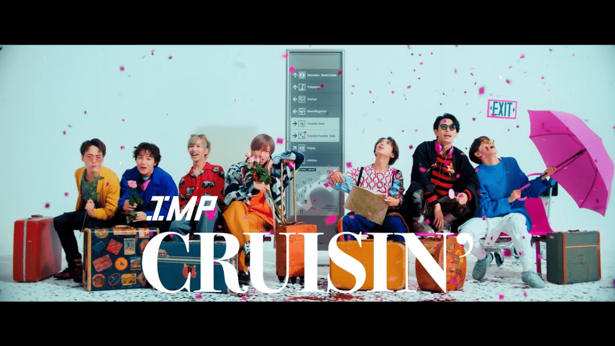 【TOBE】IMP.世界デビュー!!『CRUISIN’』MV公開でトレンド1位の反響 | AppBank