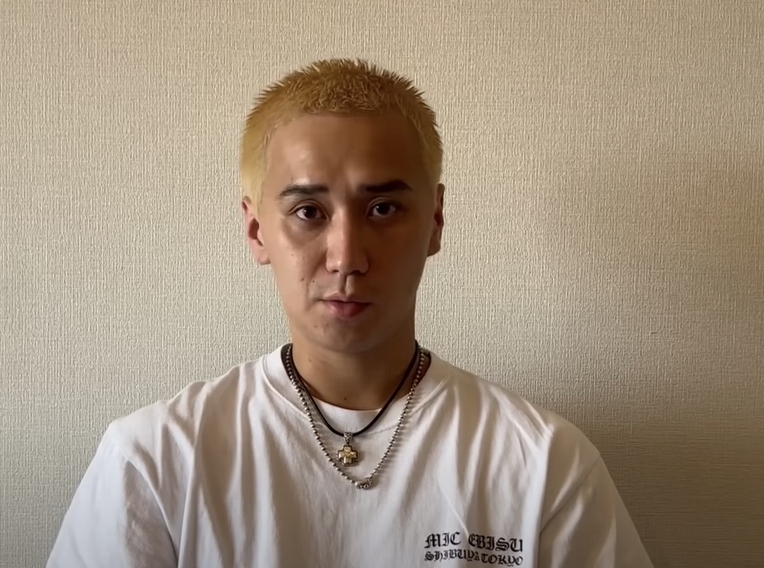 こめお、Breaking Down・SNS等の活動休止を発表! 理由は? 再開はいつ? 新たな「やりたいこと」に注目が集まる | AppBank