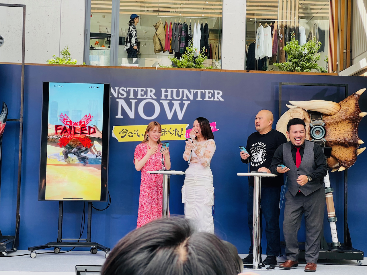 【モンハンNow】ゴマキ、鬼越トマホーク、石田ニコルが渋谷で一狩り！【リリース記念イベント】 | AppBank