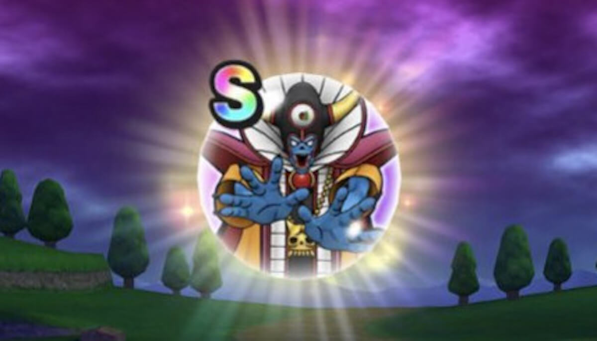 【ドラクエウォーク】ゾーマの攻略と弱点｜復刻メガモン【DQウォーク】 | AppBank