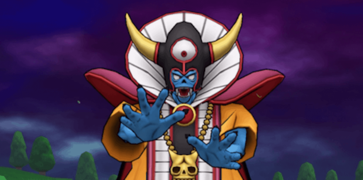 【ドラクエウォーク】ゾーマの攻略と弱点｜復刻メガモン【DQウォーク】 | poxnel