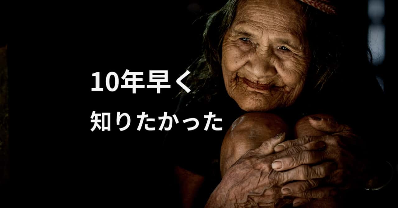 無料で高級ホテルに泊まれる〝サブスク〟のウラ技 | AppBank