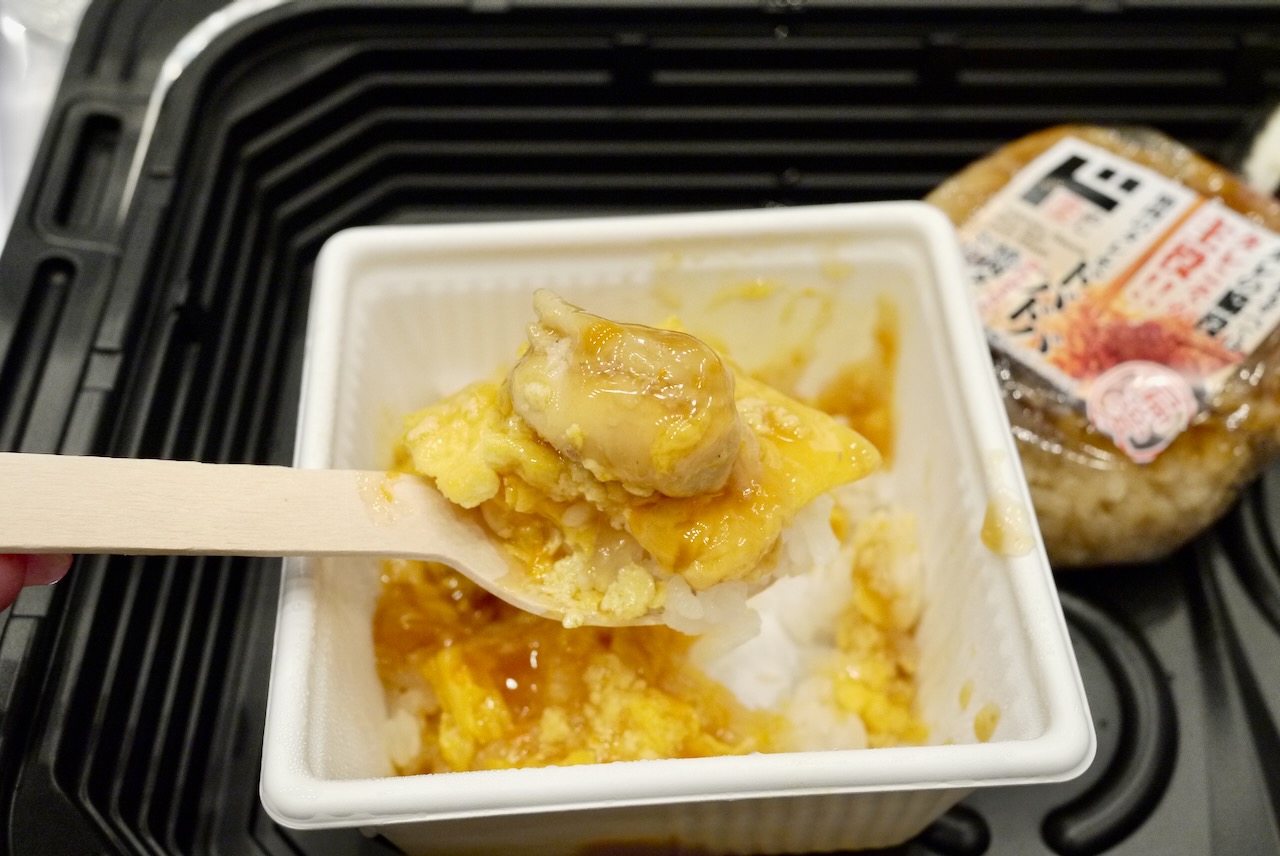 【偏愛が過ぎる】ドンキの新惣菜がハンパない! デカおにぎり、肉だらけ丼など6品を実食レポ!! | AppBank