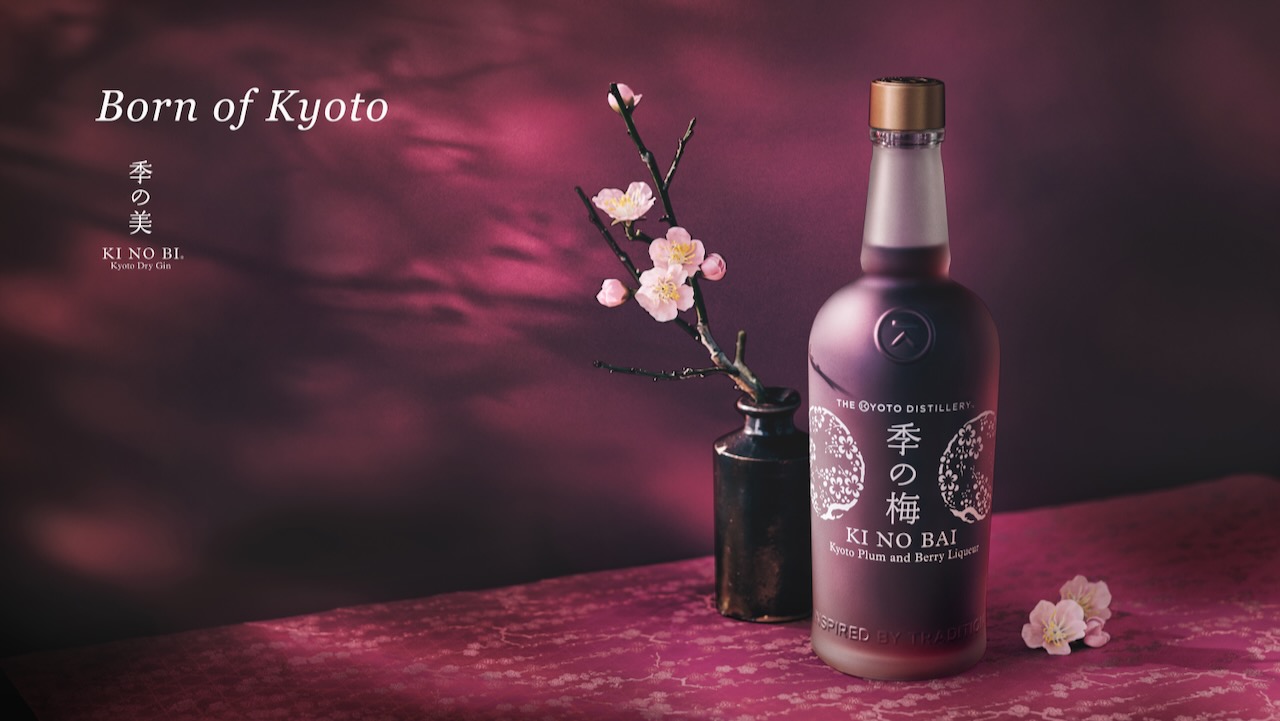【Amazonにて7%オフ】年に1度だけ生産「季の梅 京都プラムアンドベリーリキュール」数量限定で発売中！ | AppBank