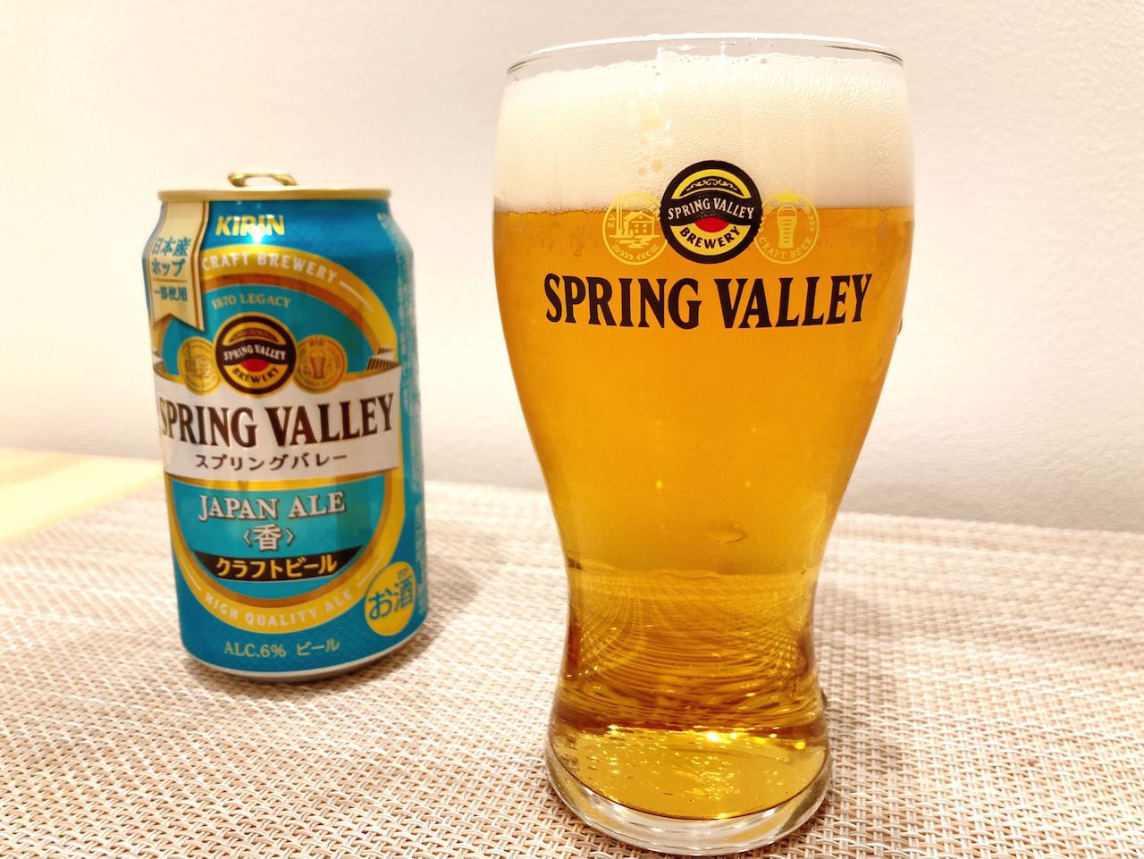 コレがウマかった!酒好きライターが選ぶ2023年「コンビニで買った缶ビールベスト3」! | AppBank