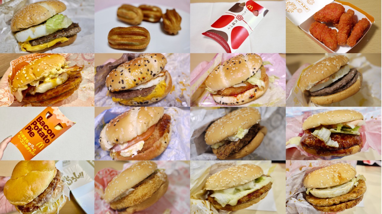 マクドナルドで振り返る2023年。期間限定バーガー＆スイーツの実食レビューまとめ【上半期編】 | AppBank